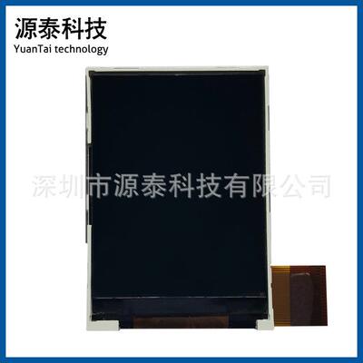 2.0寸全视角IPS液晶屏MCU半透半返240*32039p室外显示屏TF200-26