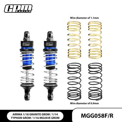 ARRMA 1/18 小花岗岩 台风 7075前后通用避震（中点距离58mm）
