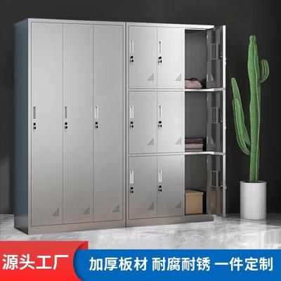 广东沃姆勒车间储物柜子多门柜防锈柜浴室澡堂更衣柜不锈钢更衣柜