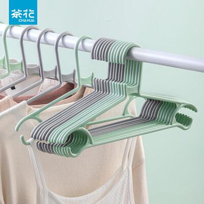 茶花07041T轻便衣架 一把5只装塑料浅色可挂衣裤架 42CM塑料衣架