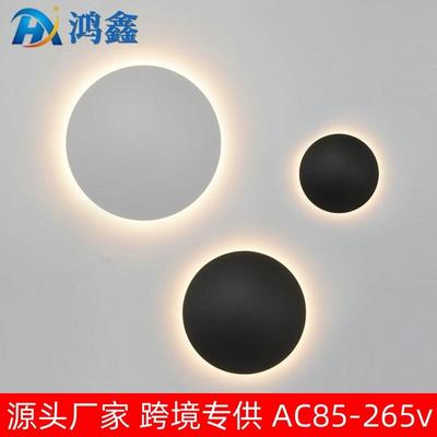 创意圆形壁灯LED现代简约日食壁灯卧室组合客厅沙发背景床头壁灯