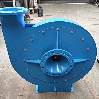 AZY09.32-020.0-01汽轮机专用风机 轴封抽风机 小流量 轴加风机