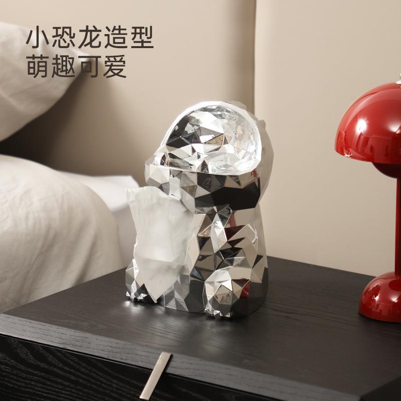电镀立体小恐龙高级感客厅茶几纸巾盒桌面家用装饰玄关摆件抽纸盒