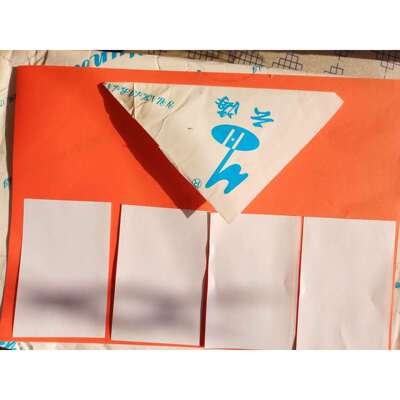 学生纸幼儿园卡片 60克识字纸 10.5*7双胶纸卡片 1*64000张台州