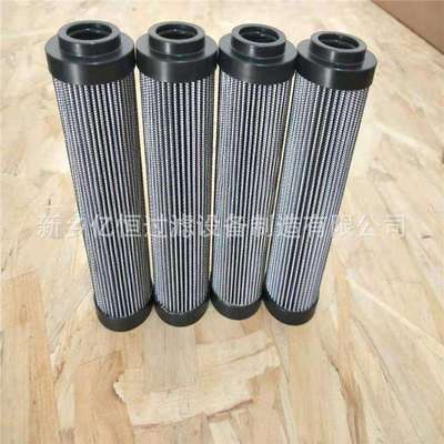 热电厂过滤器滤芯 HC8314FKT39H 滤芯 过滤面积大 流动阻力小