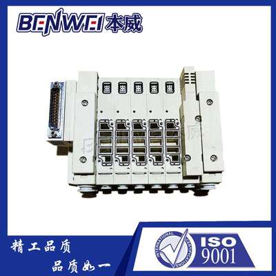 本威SMC集装式底座SV1000-50-1A2AC4 SV2000-50-1A P211070-1现货