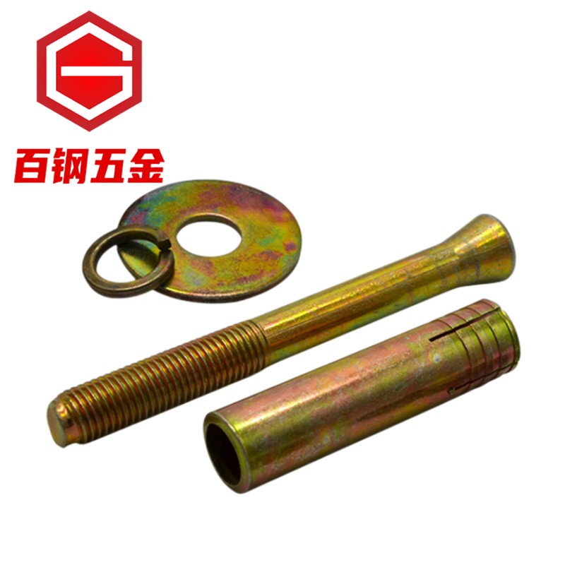 电梯膨胀螺丝重型膨胀螺栓国标 M6M8M10M12M14M16 电梯专用壁虎