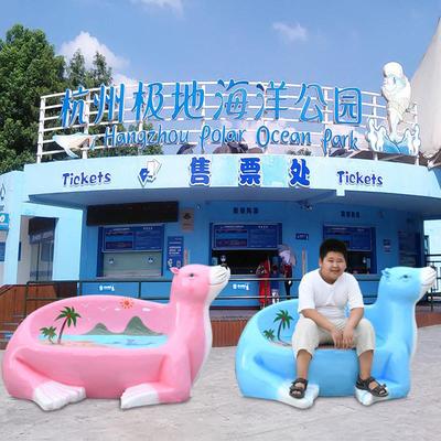 鲸鱼海狮鱼凳子玻璃钢卡通动物坐凳雕塑户外幼儿园游乐园座椅摆件