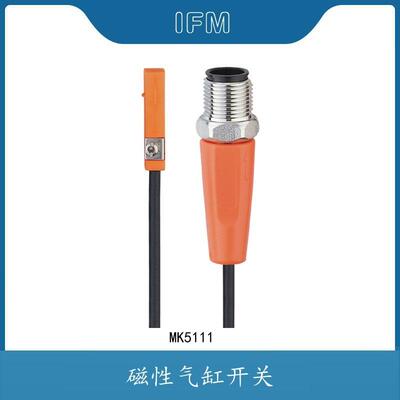 全新ifm易福门MK5111气缸电感式光电传感磁性气缸传感器接近开关