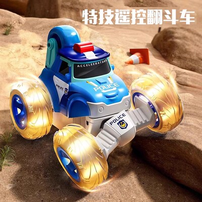 珀利警长poli特技翻斗车玩具儿童遥控翻滚充电动喷雾漂移警车男孩