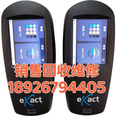 销售 回收爱色丽528/530/exact分光密度仪\x-rite印刷色差仪