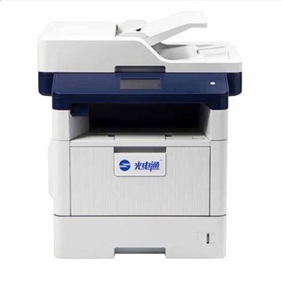 光电通 MP4020DN//MP4024DN/MP4025DNA4专用黑白激光多功能打印机