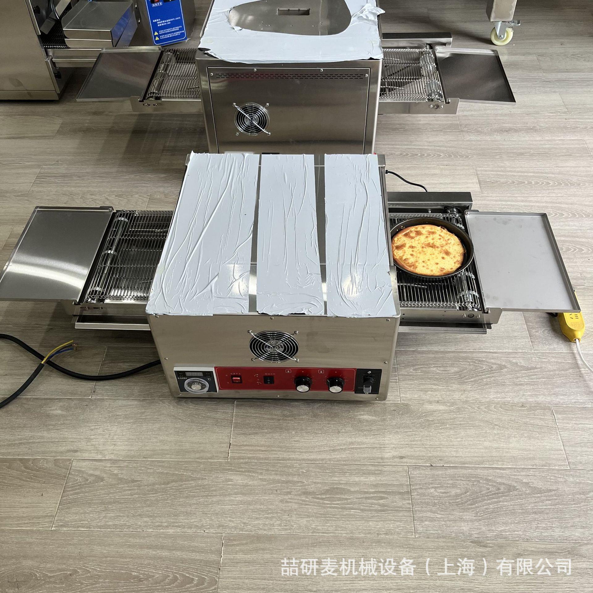 pizza machine 链式披萨炉 披萨面包饼胚持续烘烤箱 履带式披萨机
