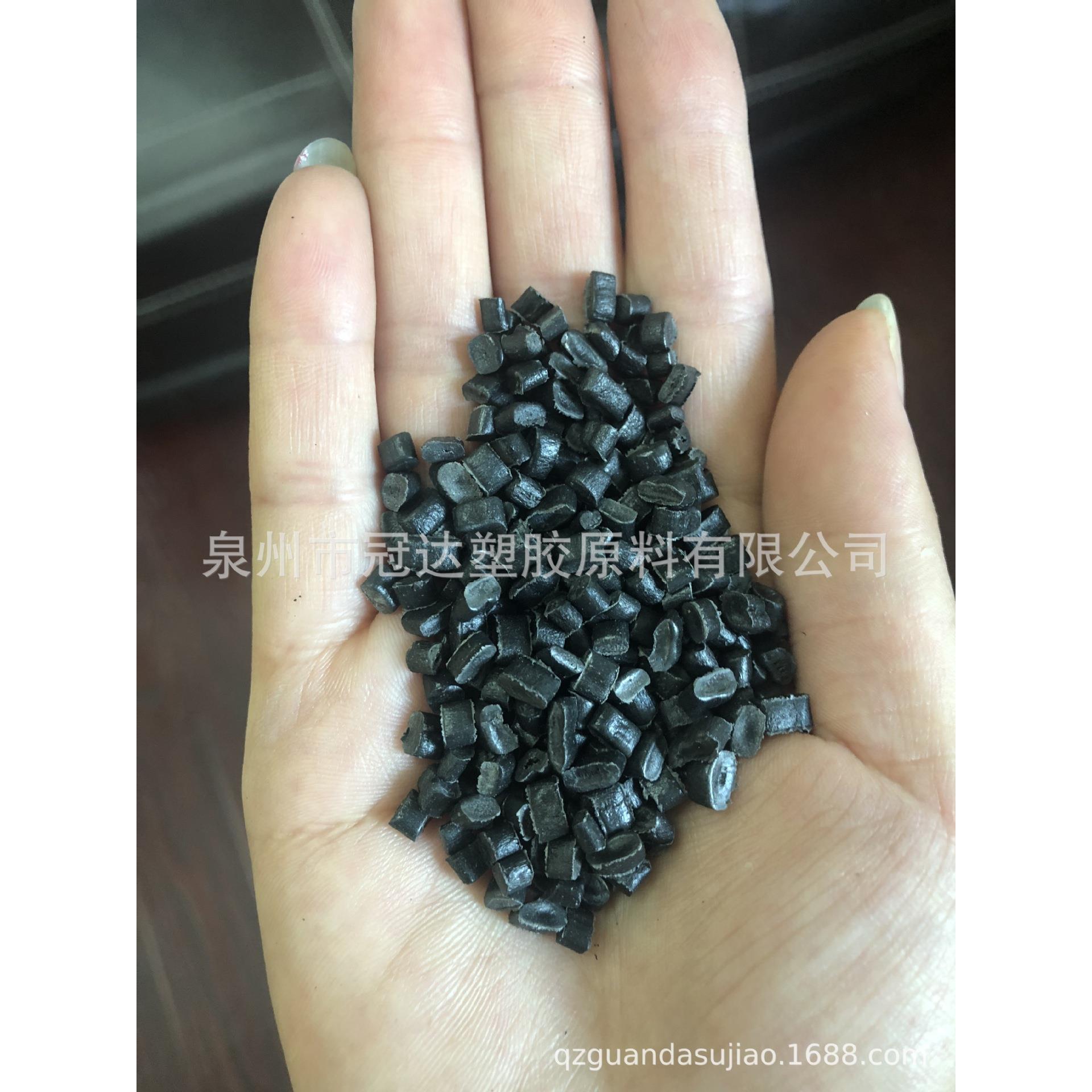 浙江宁波厂PE颗粒 PE造粒 PE再生料 PE再生塑料颗粒 吹膜颗粒