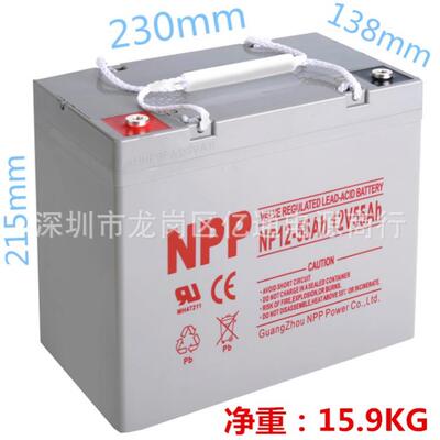 深圳NPP NPG12-24AH 耐普NPP胶体蓄电池12V24AH 含增值税
