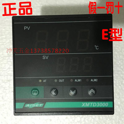 原装AISET上海亚泰XMTD3