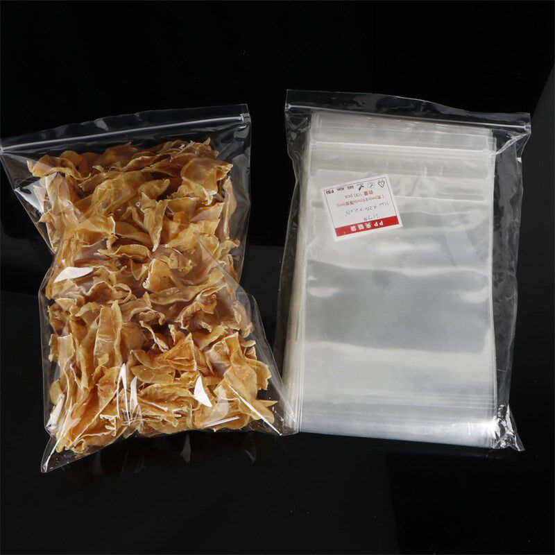 加厚15丝高透明封口袋鱼胶密封袋通用食品自封袋夹链袋分装药材袋