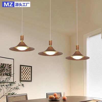 全光谱中古风餐厅吊灯复古胡桃木色餐桌吧台灯法式复古卧室床头灯