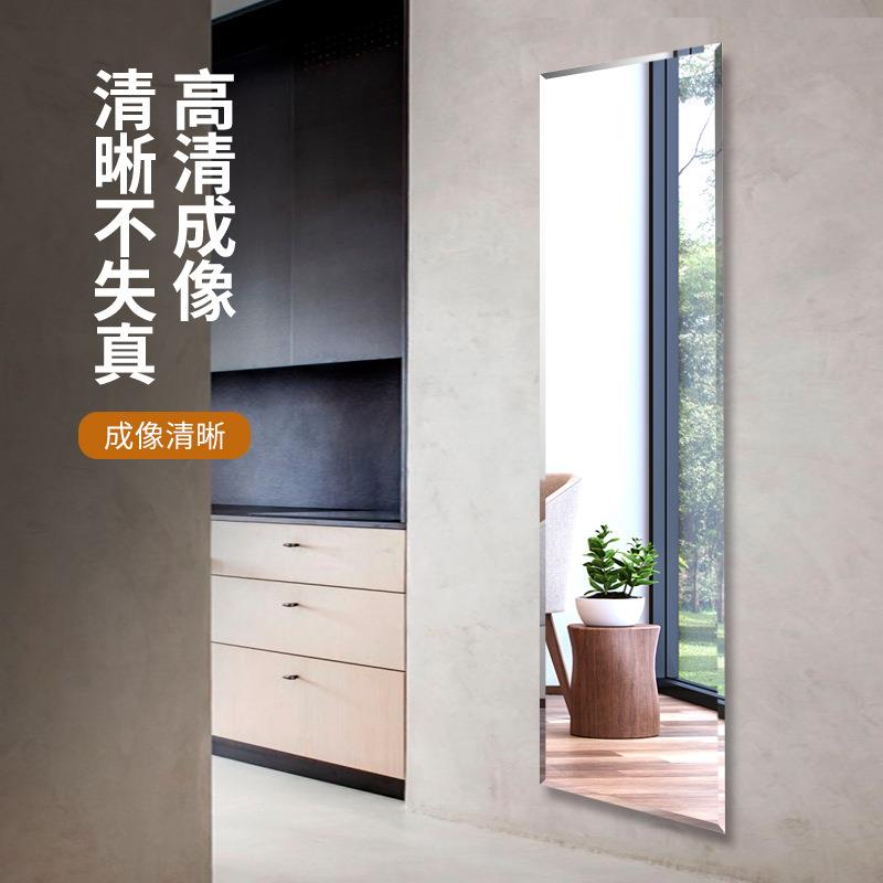 简约家用穿衣镜自粘全身镜宿舍服装店镜子卧室壁挂贴墙舞蹈大镜子