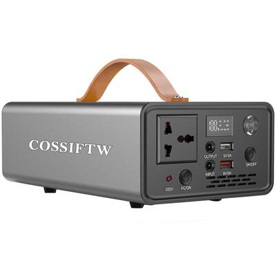 多年厚汽车应急启动电源大容量80000mAh出差笔记本网红直播应急用