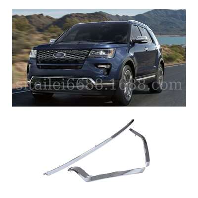 适用2018-2019福特Explorer前保险杠饰条左右中央镀铬JB5Z17E810