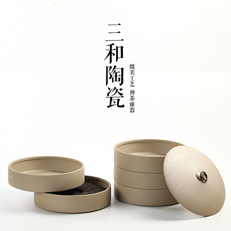 分层可叠放普洱茶饼罐 粗陶七子饼醒茶罐盒大号陶瓷茶叶罐 储茶罐