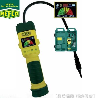 REFCO/威科电子冷媒测漏器REF-LOCATOR部件号4686714