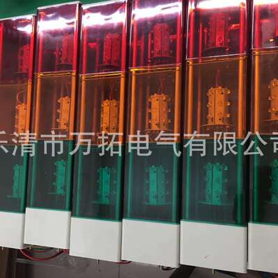 WTA17L四方形 机床LED指示灯 多层式塔灯 三色方形LED警示灯