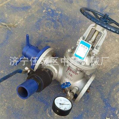 钻孔分流闸阀积水高压探放水孔口阀防喷装置DN125钻孔分流闸阀