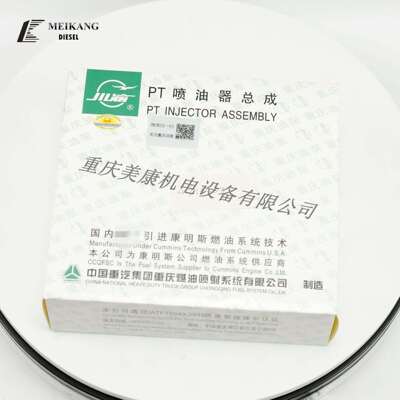 MTAA11-G3 4914458 PT喷油器 厂家与零售