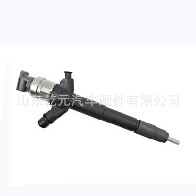 喷油器总成 095000-7300 23670-0R140