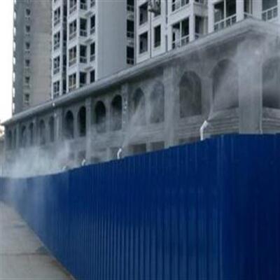 工地围挡喷淋造雾系统厂房除尘降温车间喷淋系统砂石煤场降尘设备