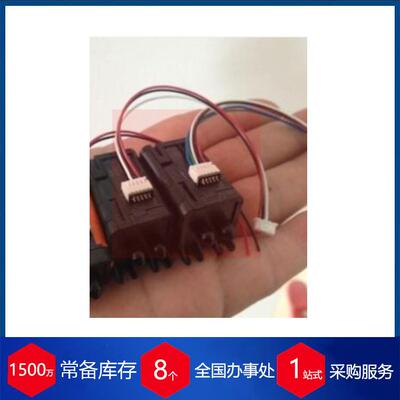 瑞典Xavitech微型气泵V200-B3C5V