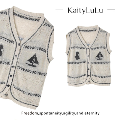 KaityLuLu【白茶珍珠】复古简约针织马甲KT528W38