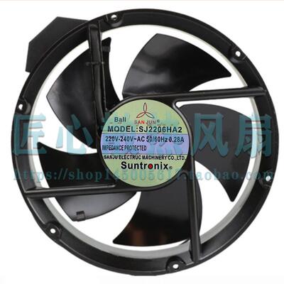 三巨SJ2206HA2 SJ20060HA2 200*200*60MM 金属耐高温散热风扇