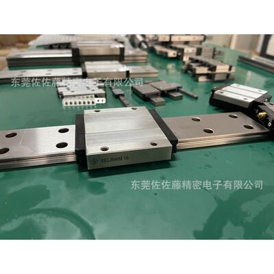 IKO直线导轨滑块LWES15 LWES20 LWES25 LWES30 LWESG25 LWESG30