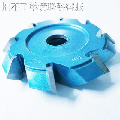 石膏板v型开槽刀加厚木工开槽锯片竹木纤维板铝塑板木饰面折角刀