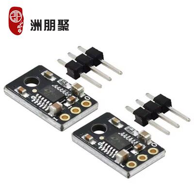 LT3045 升级LM78 LM317直插三端线性稳压IC芯片 镀金版本