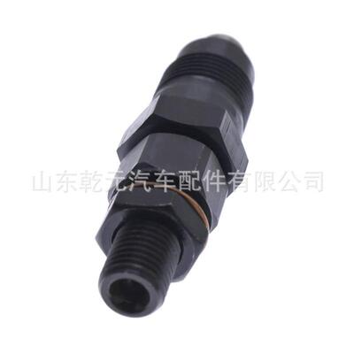柴油机喷油器 23600-17032 093500-5780