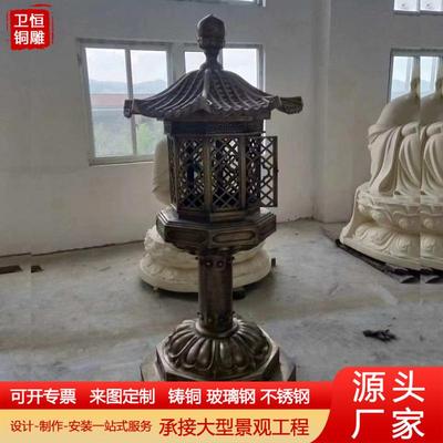 大型铸铁油灯寺庙光明灯落地添油灯仿古户外道观佛庙宇铸铜酥油