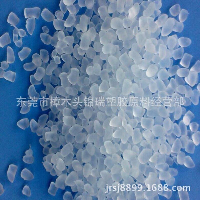 注塑硅胶 30A-100A透明硅橡胶