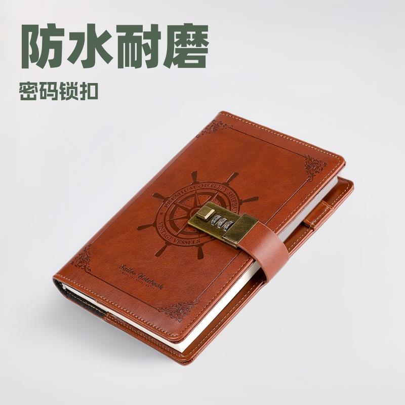 密码本笔记本子手帐本随手礼品记事本大学生日记本本子密码锁