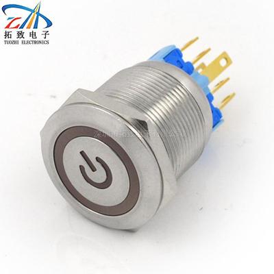 工厂现货金属按钮开关带电源标φ22带灯MP022S/F11电源开关