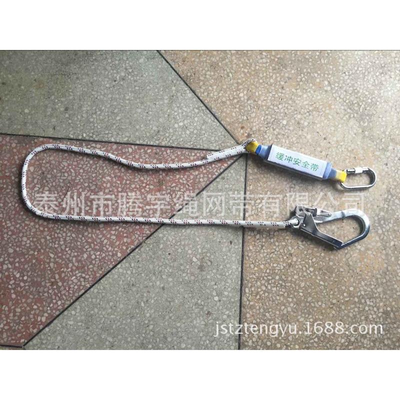 安全带缓冲绳缓冲型防坠安全绳 热销反冲包 安全带缓冲器 双大钩