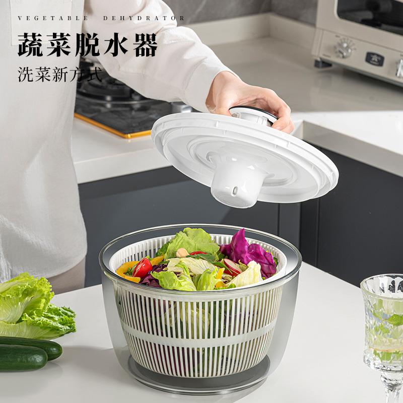 颖然新品手动按压水果蔬菜白色脱水器家用厨房水果蔬菜甩水脱水器