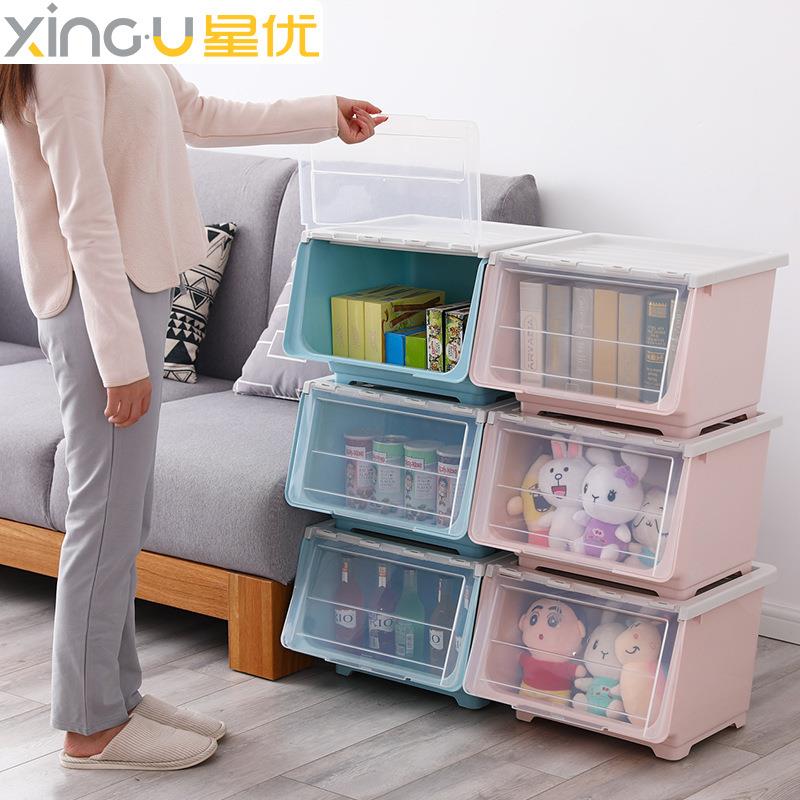 宝宝儿童玩具箱收纳箱加厚塑料家居用品整理箱衣服杂物翻盖储物箱