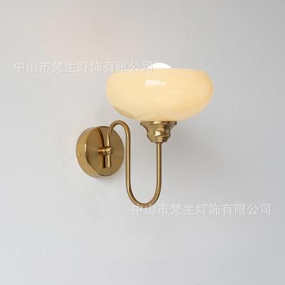 中古风金色墙壁灯温馨床头卧室咖啡厅蛋白石法式民宿米黄玻璃灯具