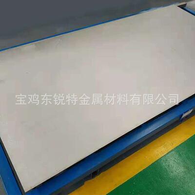 现货供应TC4钛合金板钛块GR5钛板料条TA10生产厂家高强轻量