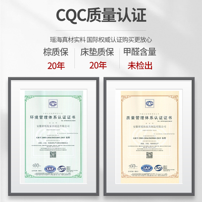 瑶海天然椰棕床垫硬垫儿童棕垫1.8m床护脊椎棕榈1.5米折叠经济型