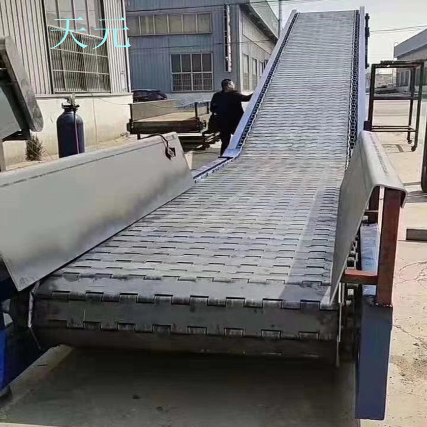 工业废纸传送带 流水线输送机板链 建筑垃圾筛选重型链板提升机